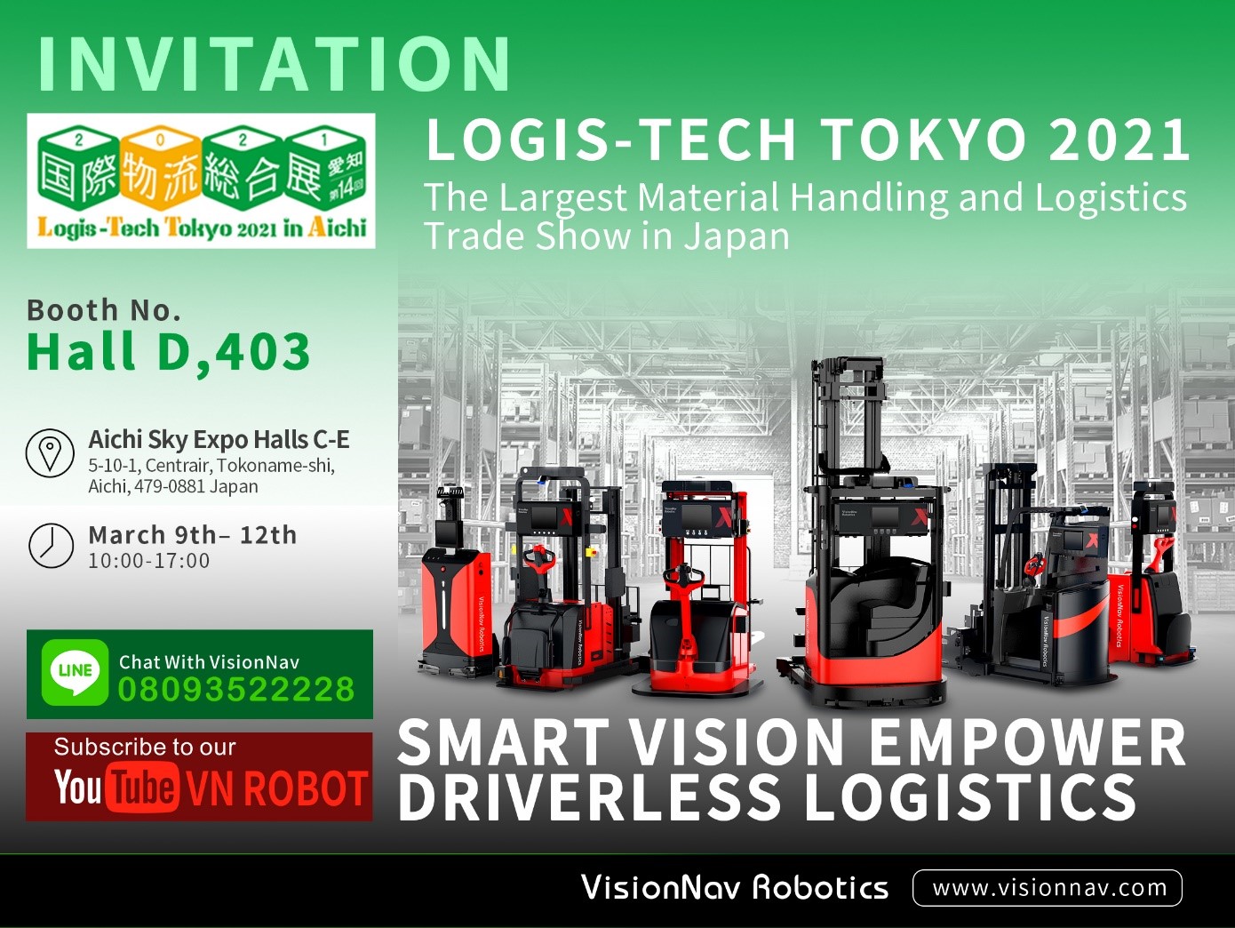 VisionNav Robotics Brings Latest Driverless Forklift (AGF) To Logis ...