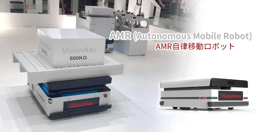 VisionNav Robotics Brings Latest Driverless Forklift (AGF) To Logis ...