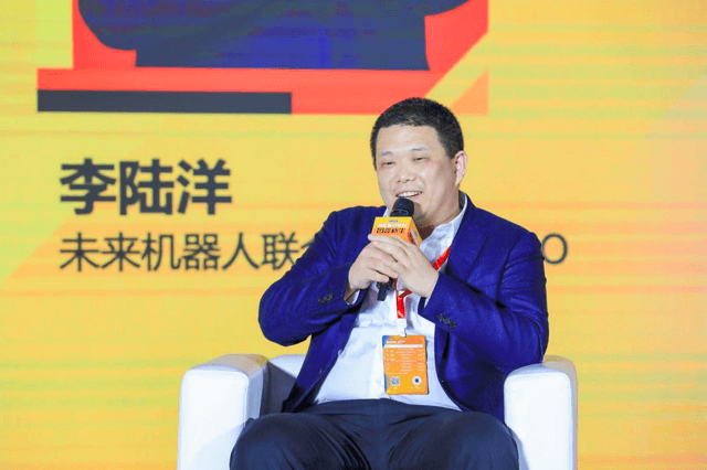 The Talk between Jeffrey Wang from Lenovo Capital and Andy Li from ...